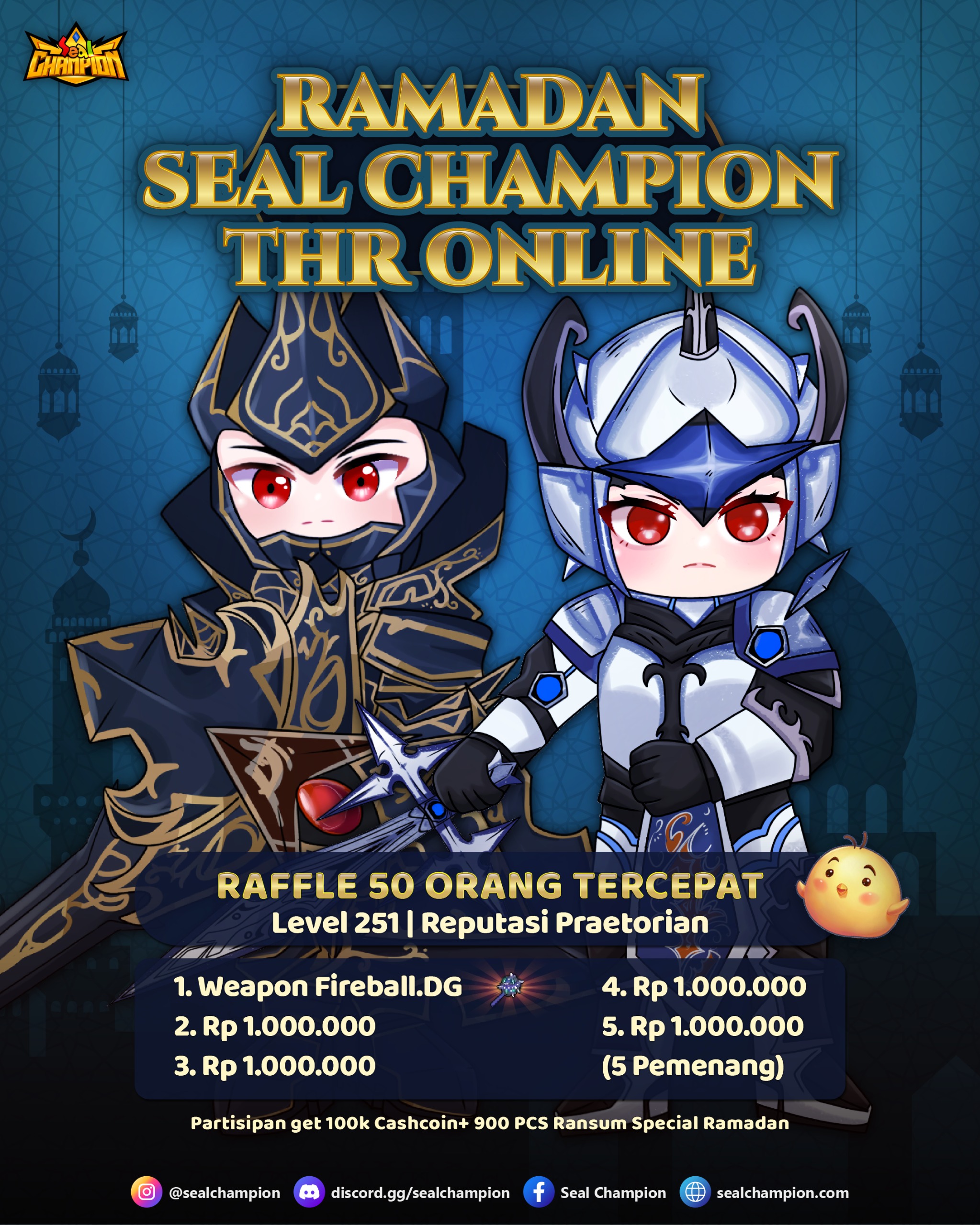 Seal Online Champion Wiki